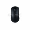 RAKK GAHUM Trimode 3395 Lightweight Black and White Gaming Mouse - Rakk